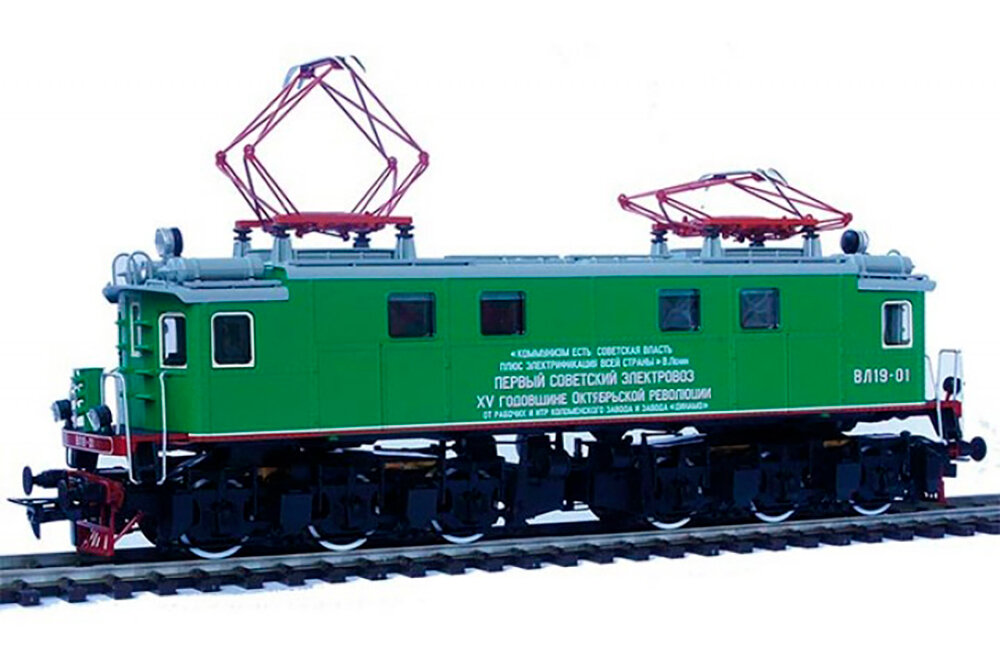 Модель коллекционная Электровоз вл 19-01 грузинская железная дорога (аналог, свет) H0 16ММ (длина примерно 30 см)
