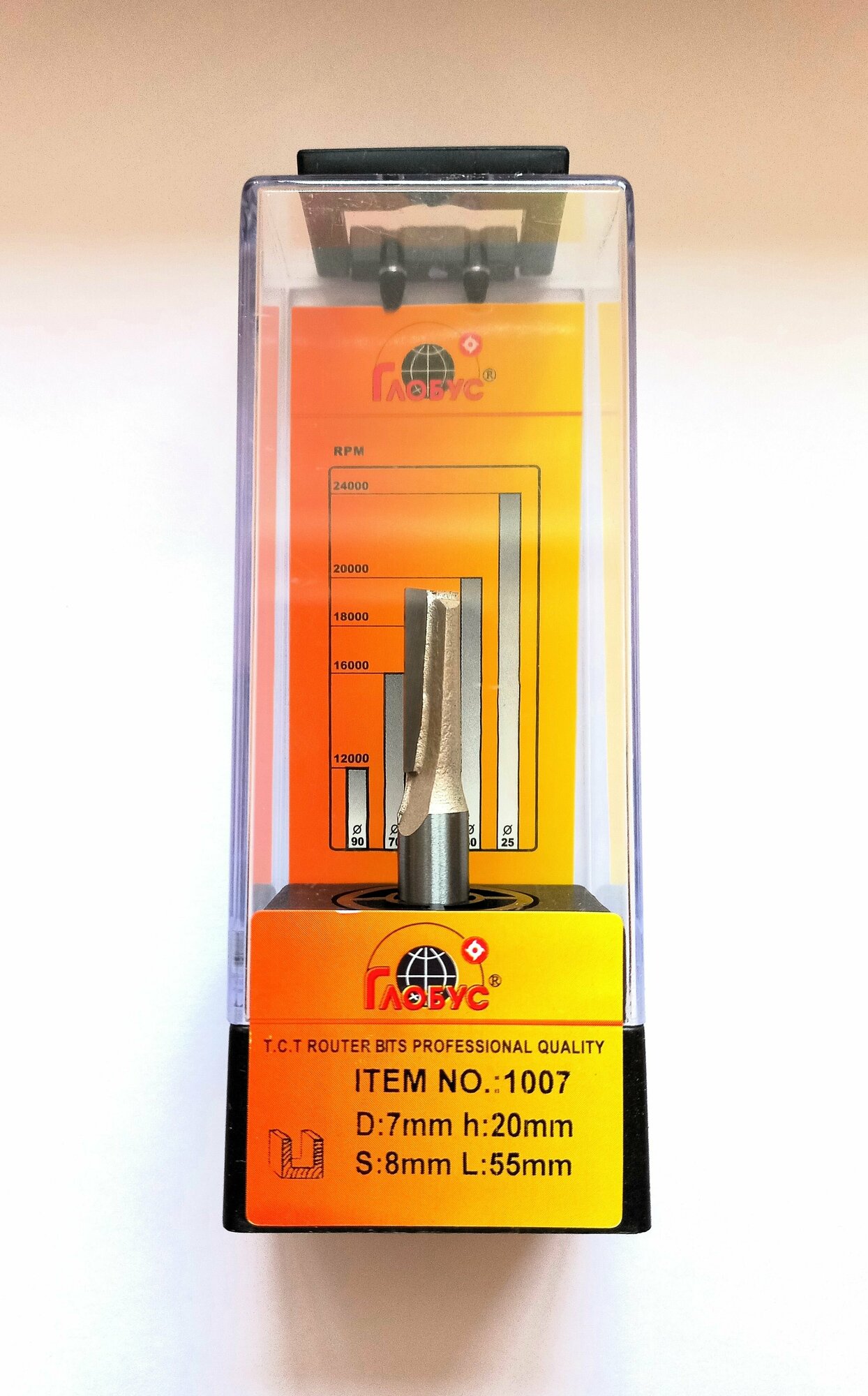 Фреза для врезки замков Globus 1007 D 7x20 S8 TL55 Пазовая с верхней заточкой