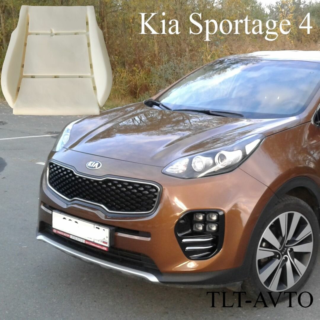 Пенолитье сиденья (подушка) для Kia Sportage 4