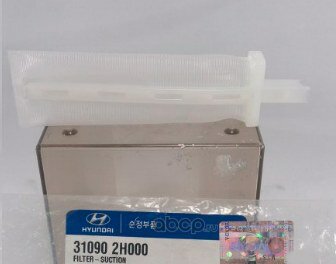 Фильтр грубой очистки топлива hyundai/kia 31090-2h000