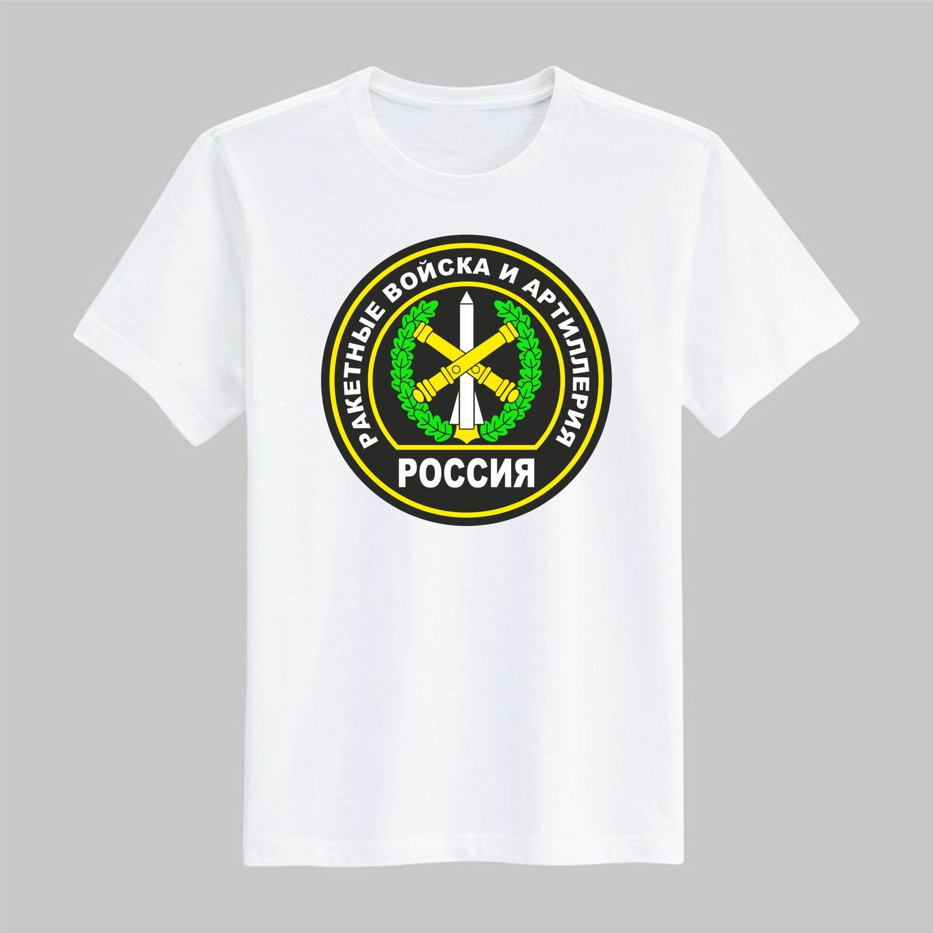 Футболка