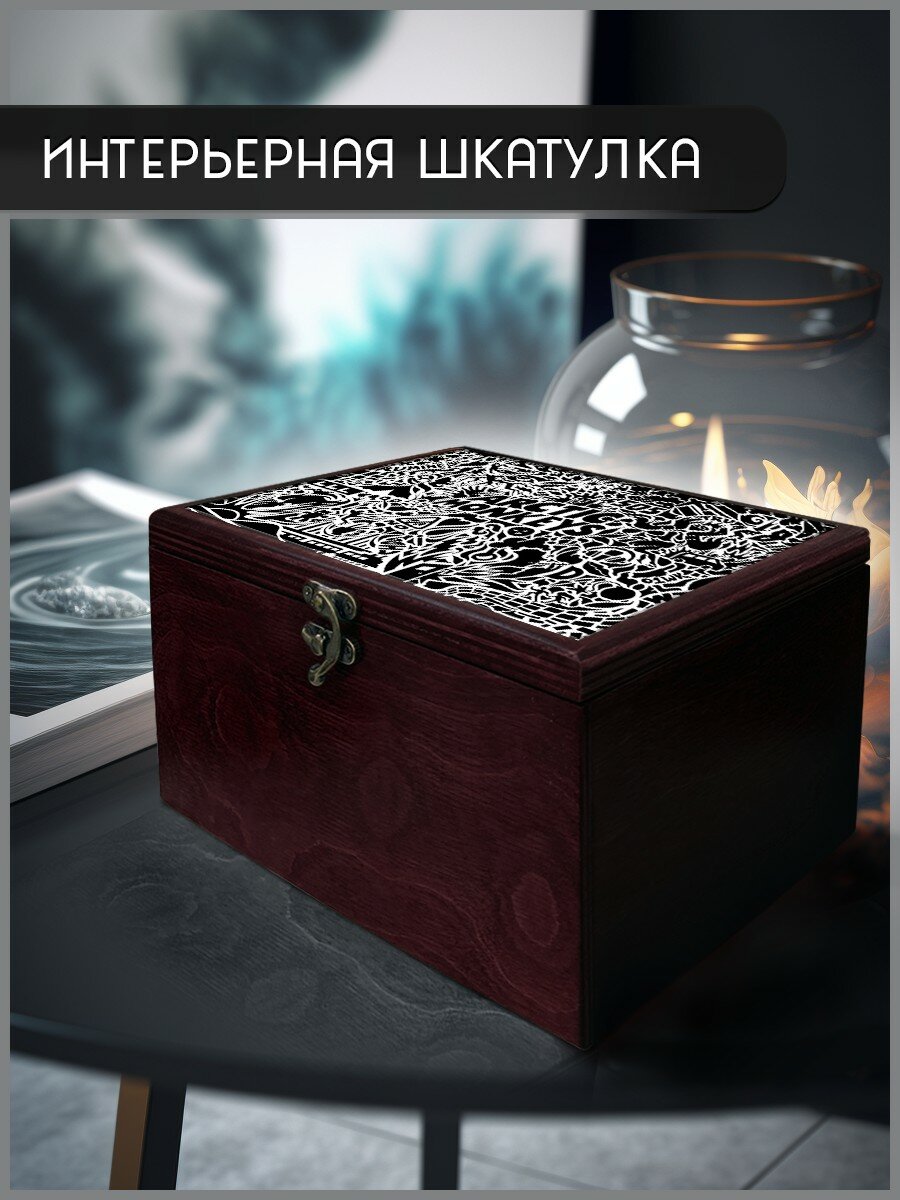 Шкатулка интерьерная вишня для украшений универсальная 22x17x12 см музыка Arctic Monkeys (Арктик манкиз, брит рок, пост панк, инди, Алекс Тернер) - 2020