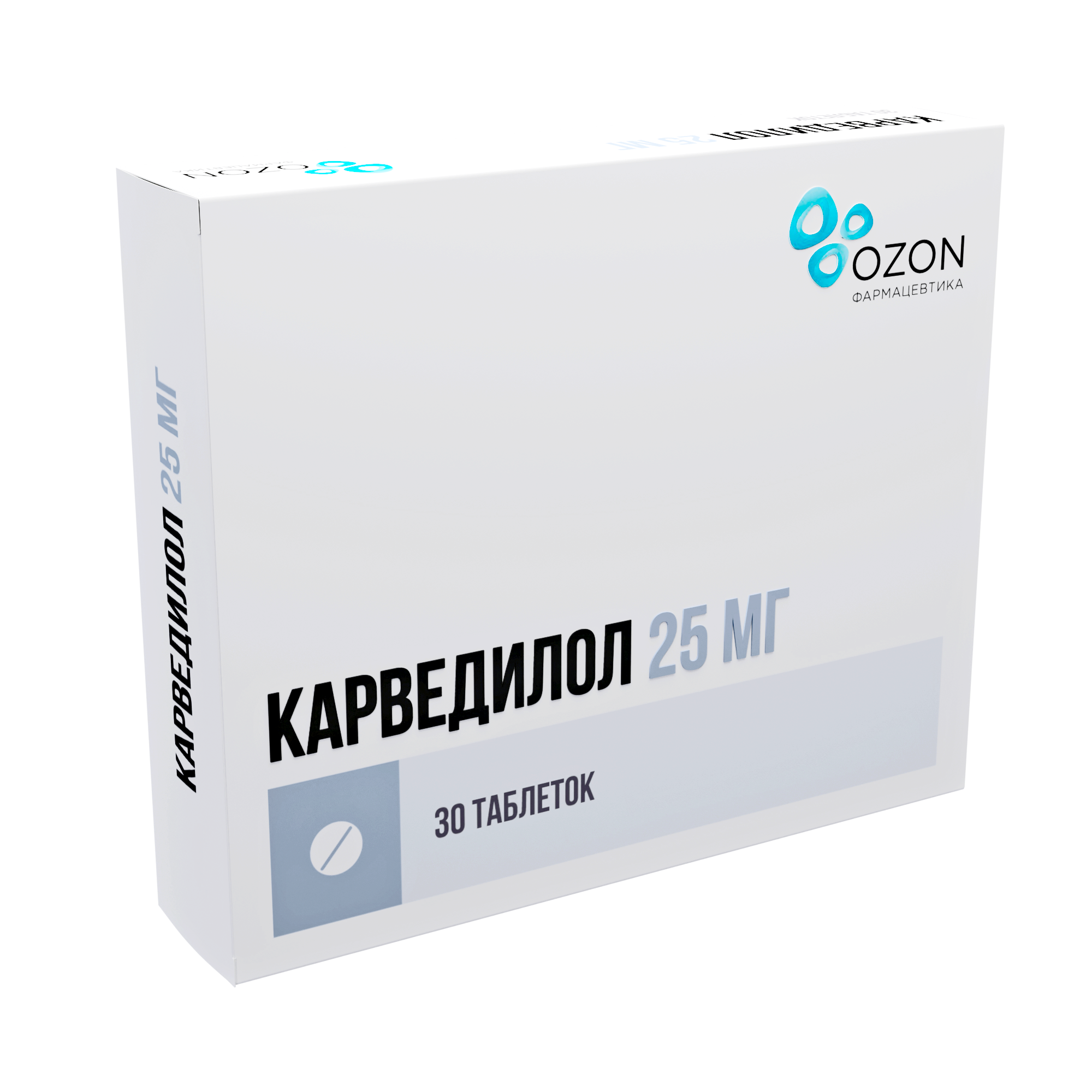 Карведилол, таблетки 25 мг (Озон), 30 шт.