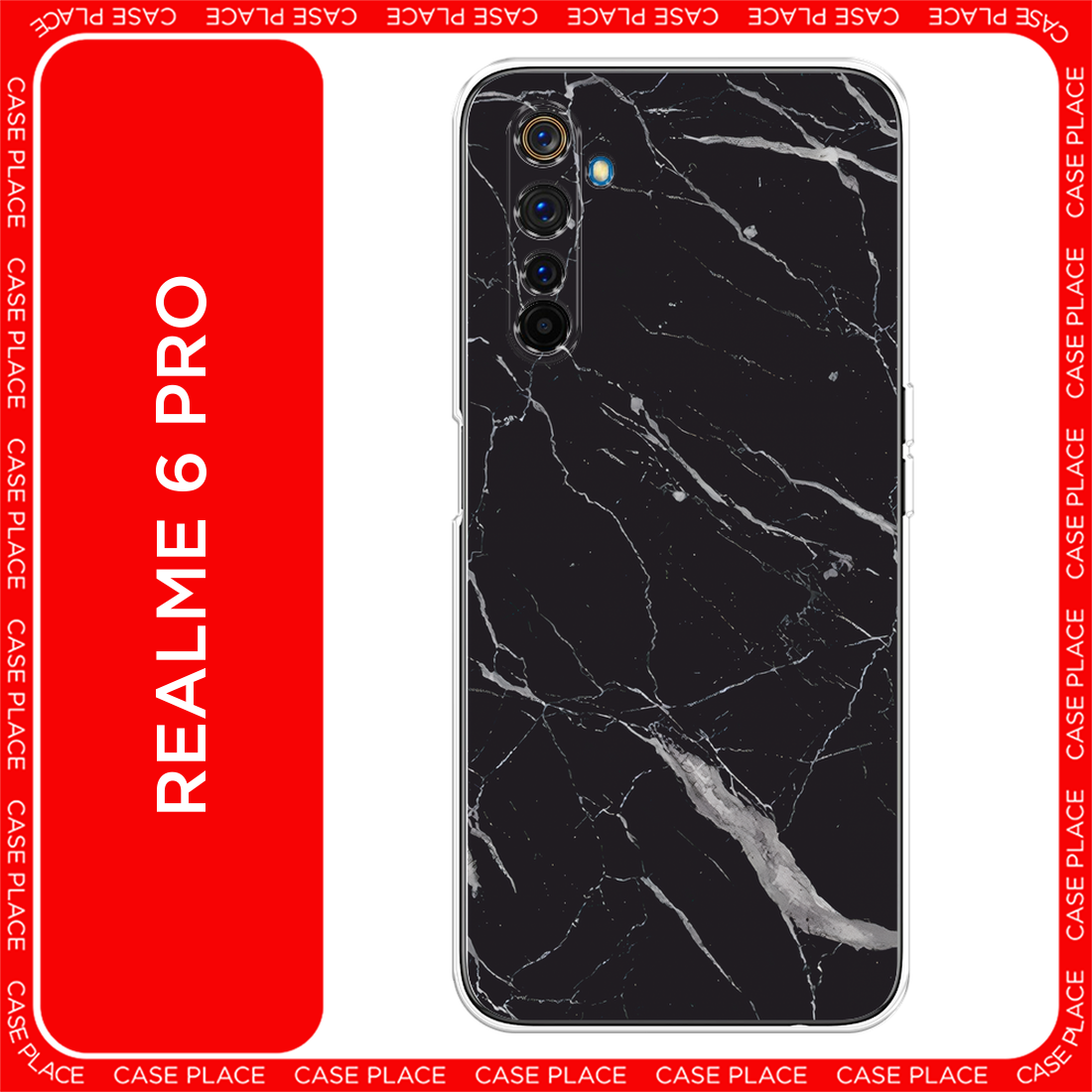 Чехол на Realme 6 Pro / Реалми 6 Про с принтом Черный минерал