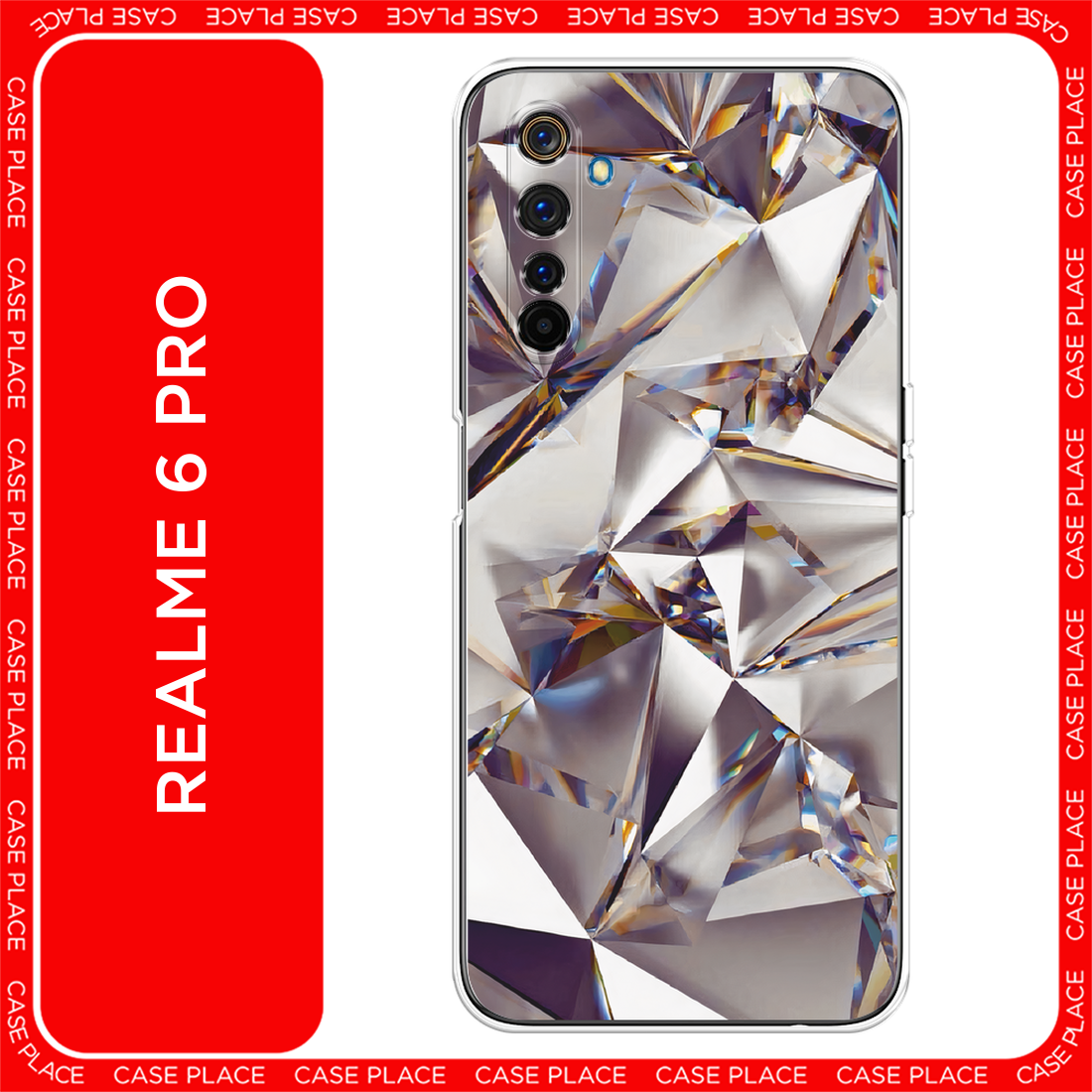 Чехол на Realme 6 Pro / Реалми 6 Про с принтом Бриллианты