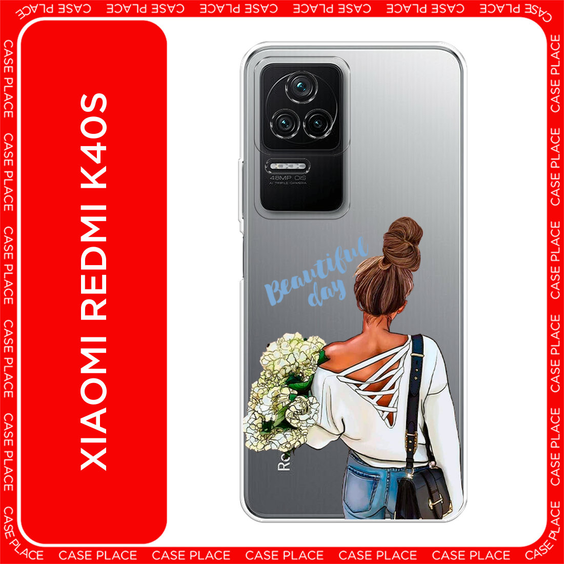 Чехол на Xiaomi Redmi K40S / Сяоми Редми K40S с принтом Beautiful day vector, прозрачный