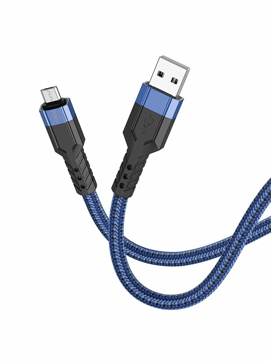 Кабель USB-A to micro-USB 3A — фото 1