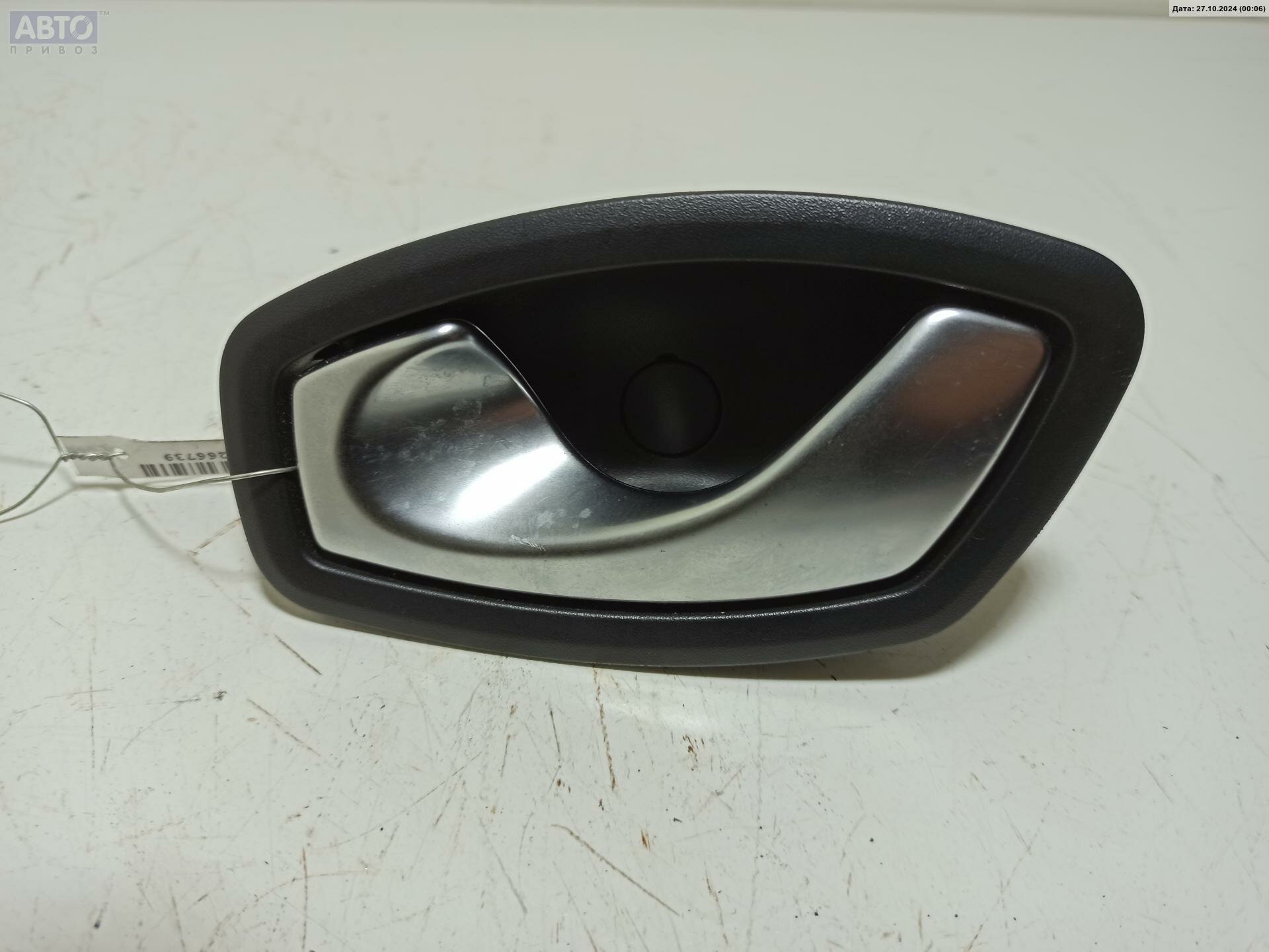 Ручка двери внутренняя задняя левая Renault Megane 3 (2008-2016)