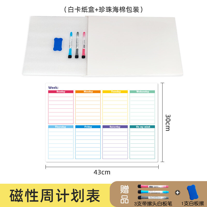В наличии магнит на холодильник A3, еженедельный и ежемесячный планировщик, стираемая доска для заметок, белая доска для сообщений, подарочная коробка