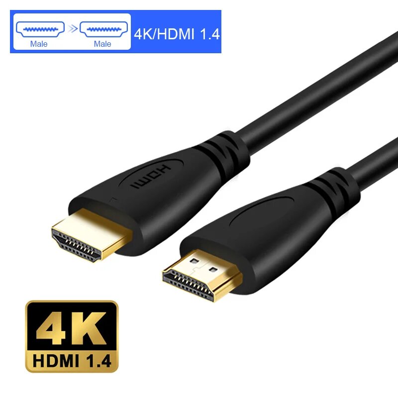 QGeeM HDMI кабель 8K 4K V-MODEL HDMI1.4, 0.5m
