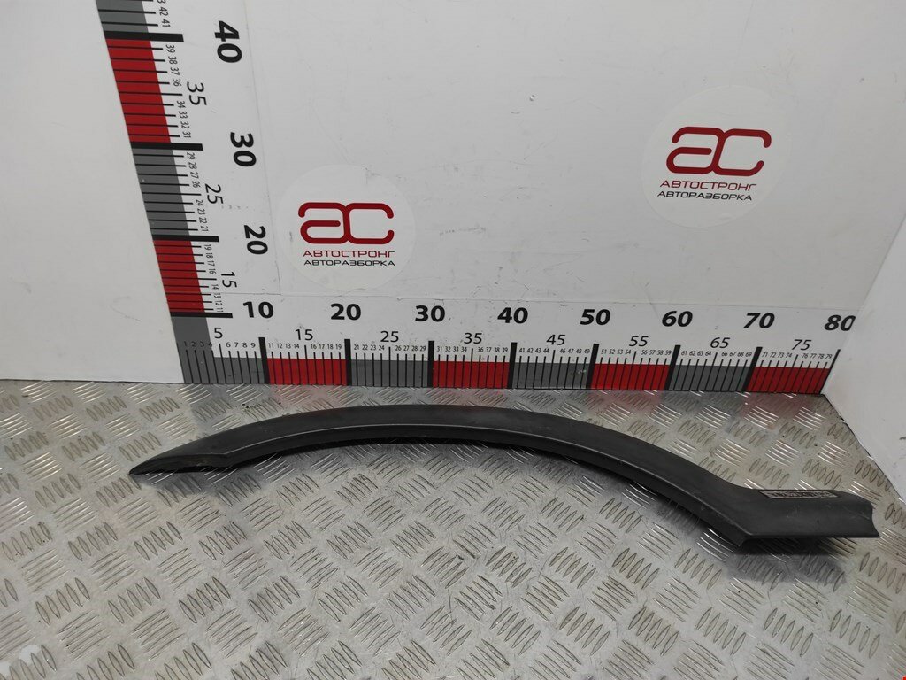 Накладка (молдинг) крыла переднего левого Opel Zafira A 90597591 арт. 2203120