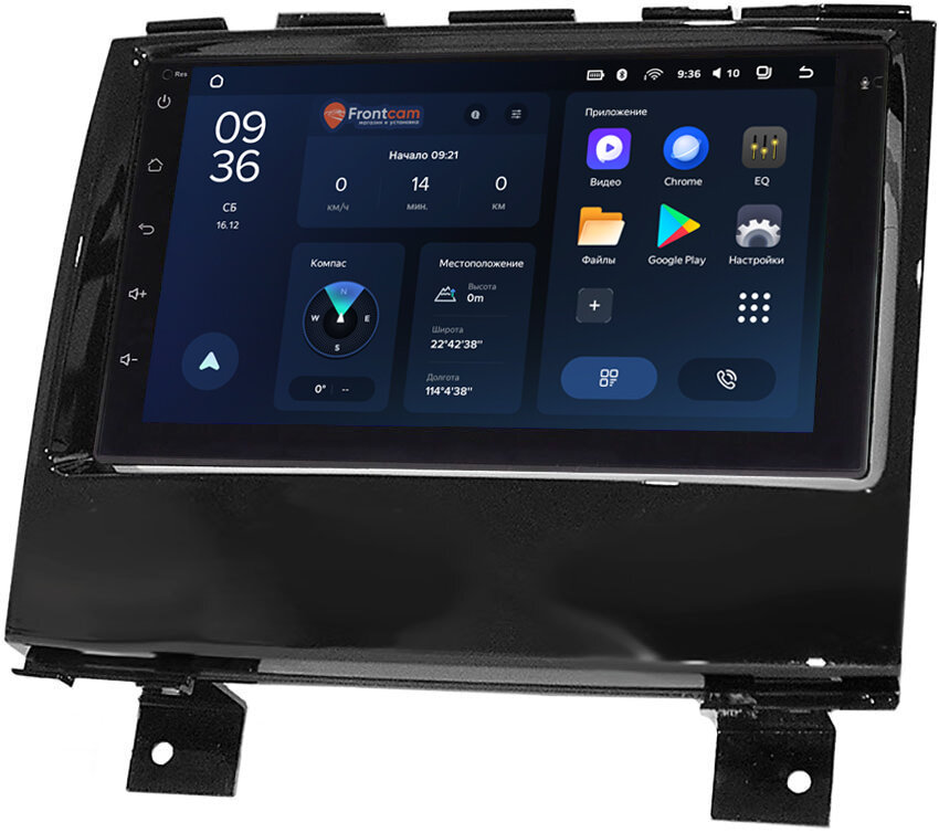 Магнитола в штатное место 2 din JAC S3 2014-2024 Teyes CC3L WIFI 2/32 7 дюймов RP-11-597-290 на Android 8.1 (DSP, AHD)