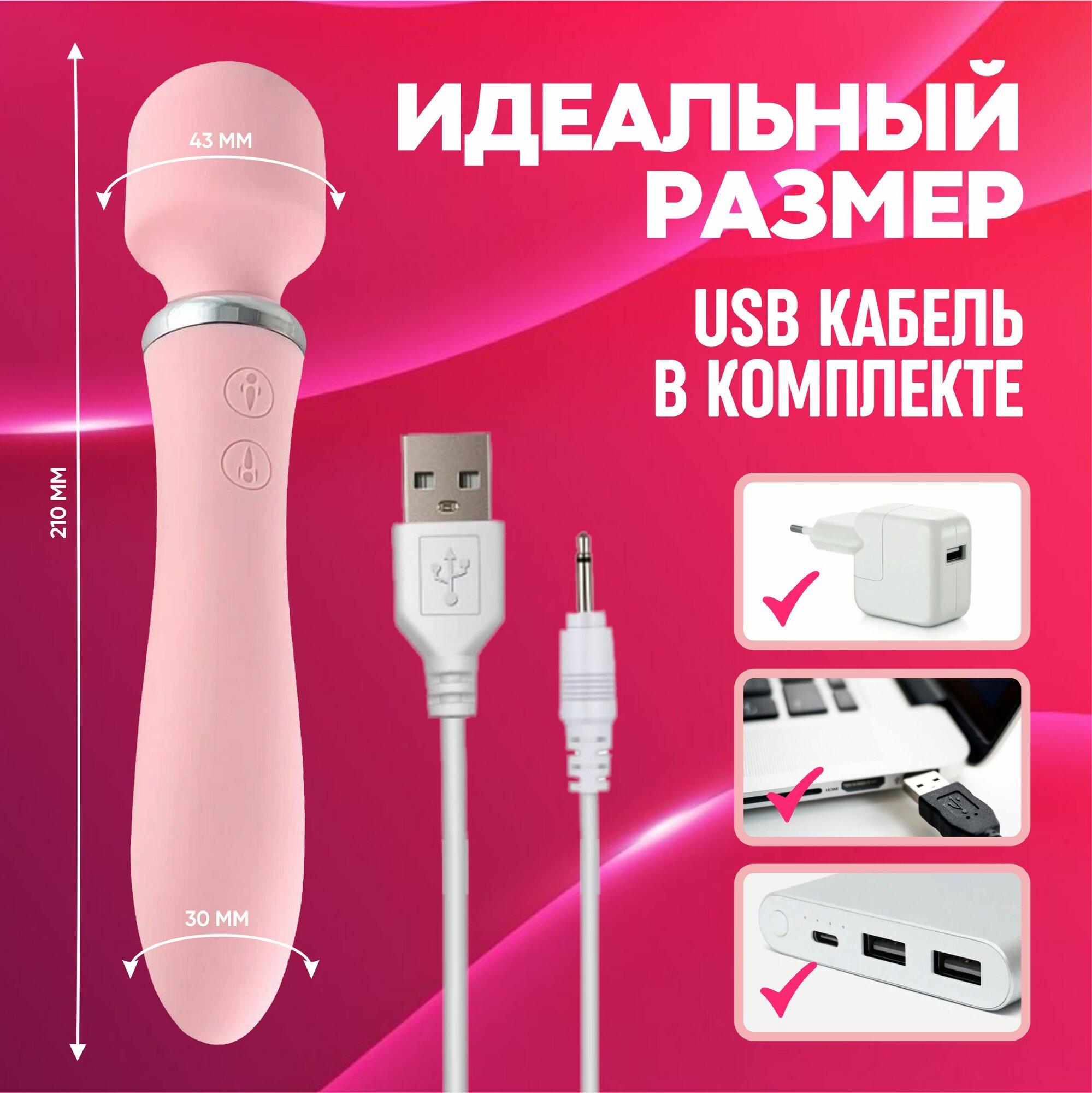 Мощный вибратор для женщин, стимулятор, вибратор двусторонний, для клитора и вагины