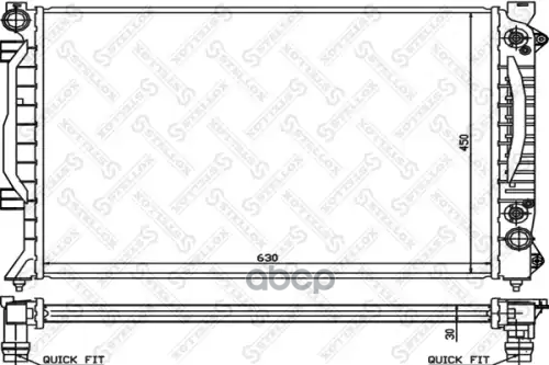Радиатор системы охлаждения АКПП AUDI A6 2.5TDI AFB/AKN 97> Stellox арт. 10-25158-SX