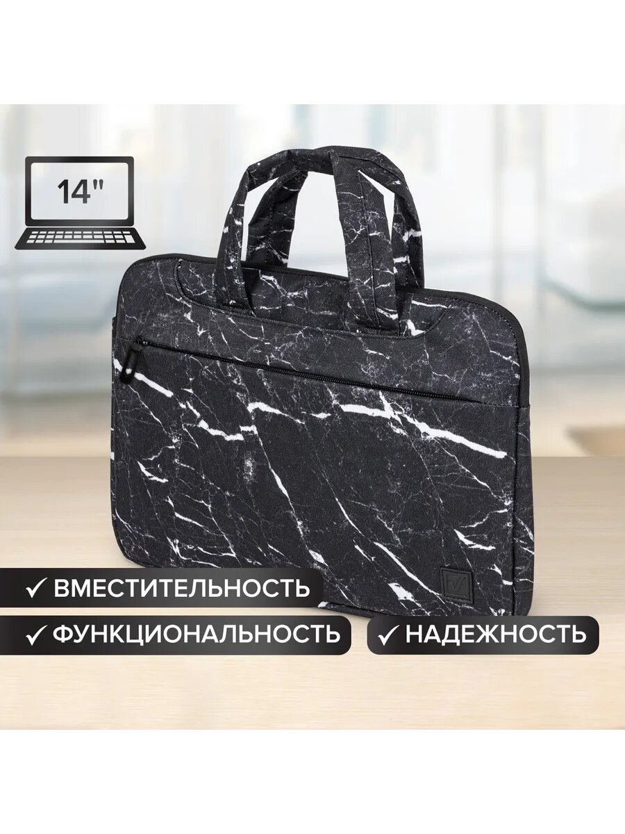 Сумка портфель с отделением для ноутбука 13-14", 3 кармана