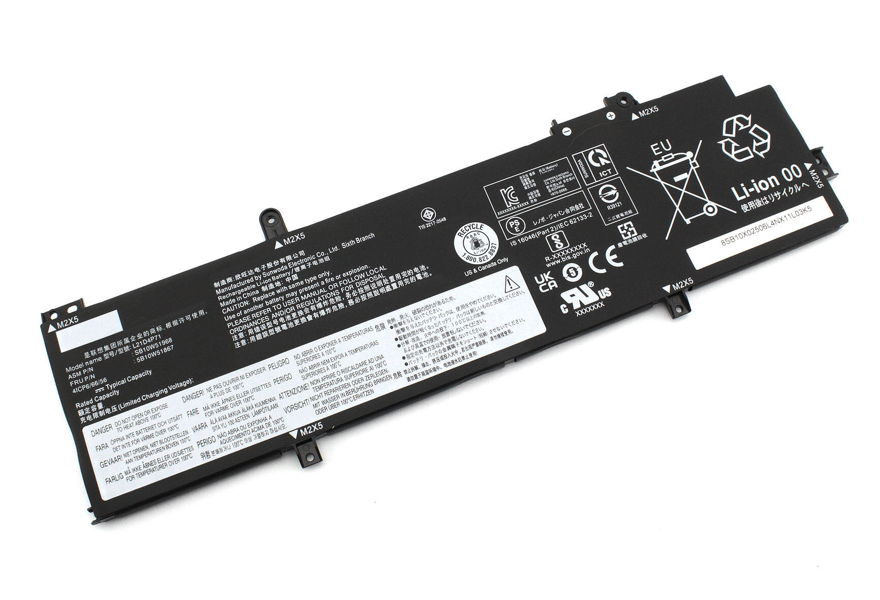 Аккумулятор L21M4P71 для ноутбука Lenovo ThinkPad T14 Gen 3 15.48V 52.5Wh (3390mAh) черный