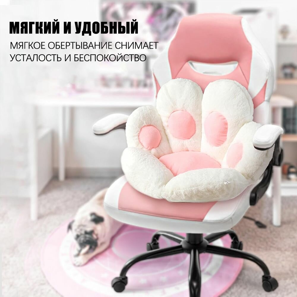 Подушка-игрушка — фото 1