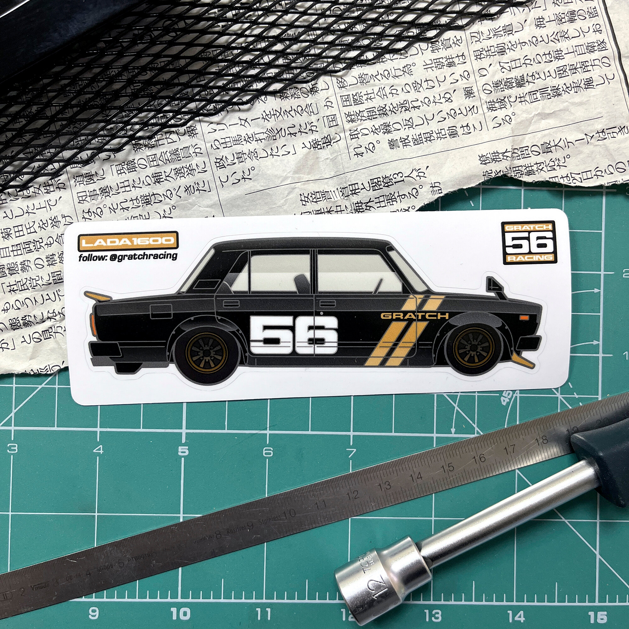 Виниловая наклейка Жигули 2105 профиль Grach Racing 56 / Resource Stickers