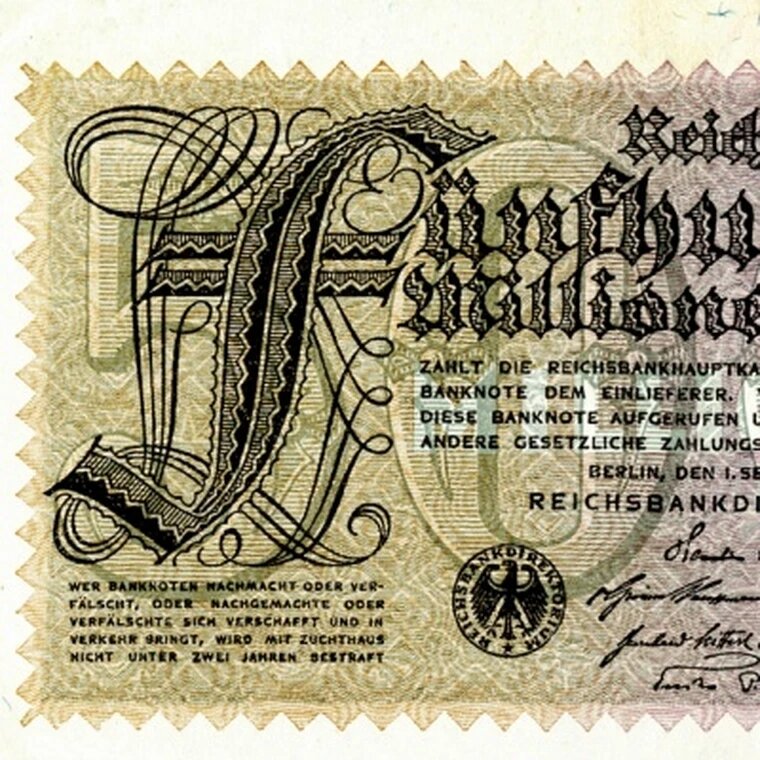 500 миллионов марок 1924 Берлин, сувенирная копия рейхсбанкноты, банкноты и купюры редкие коллекционные