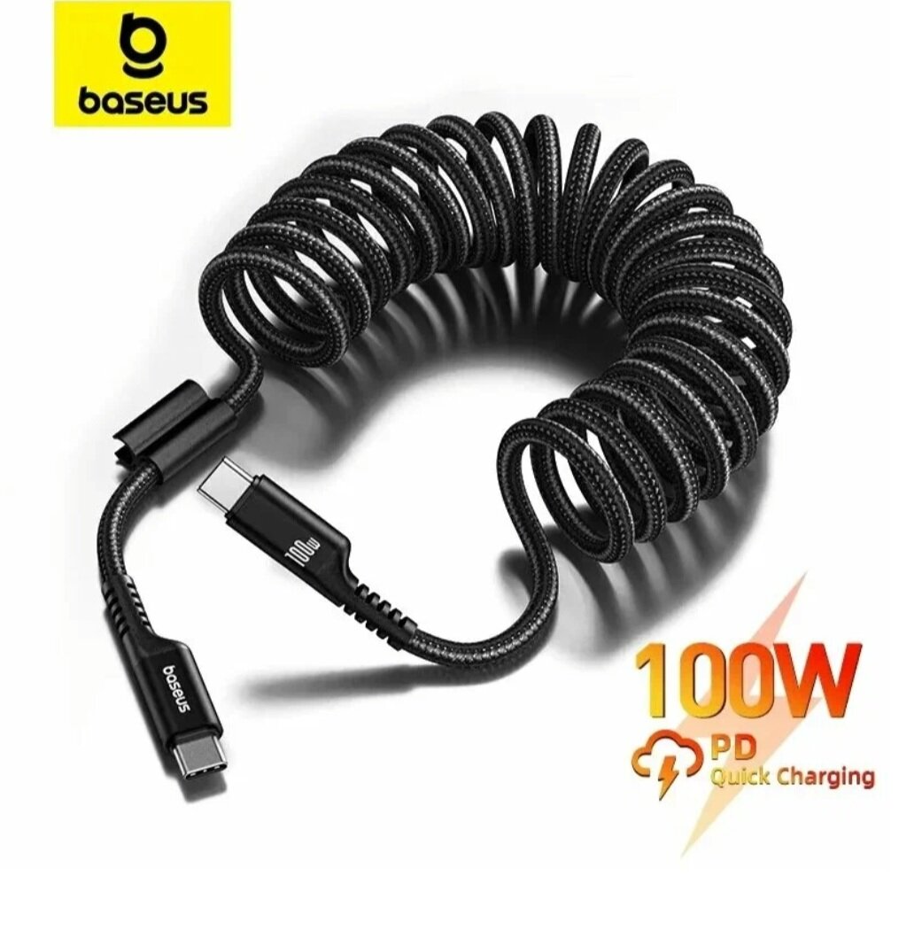 Кабель Baseus Type-c/Type-c 100w, 5A, 1м чёрный