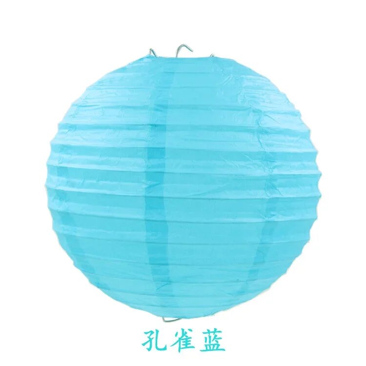 Бумажный фонарь мerylover 8 дюймов Голубой, Peacock blue, 10inch 25cm