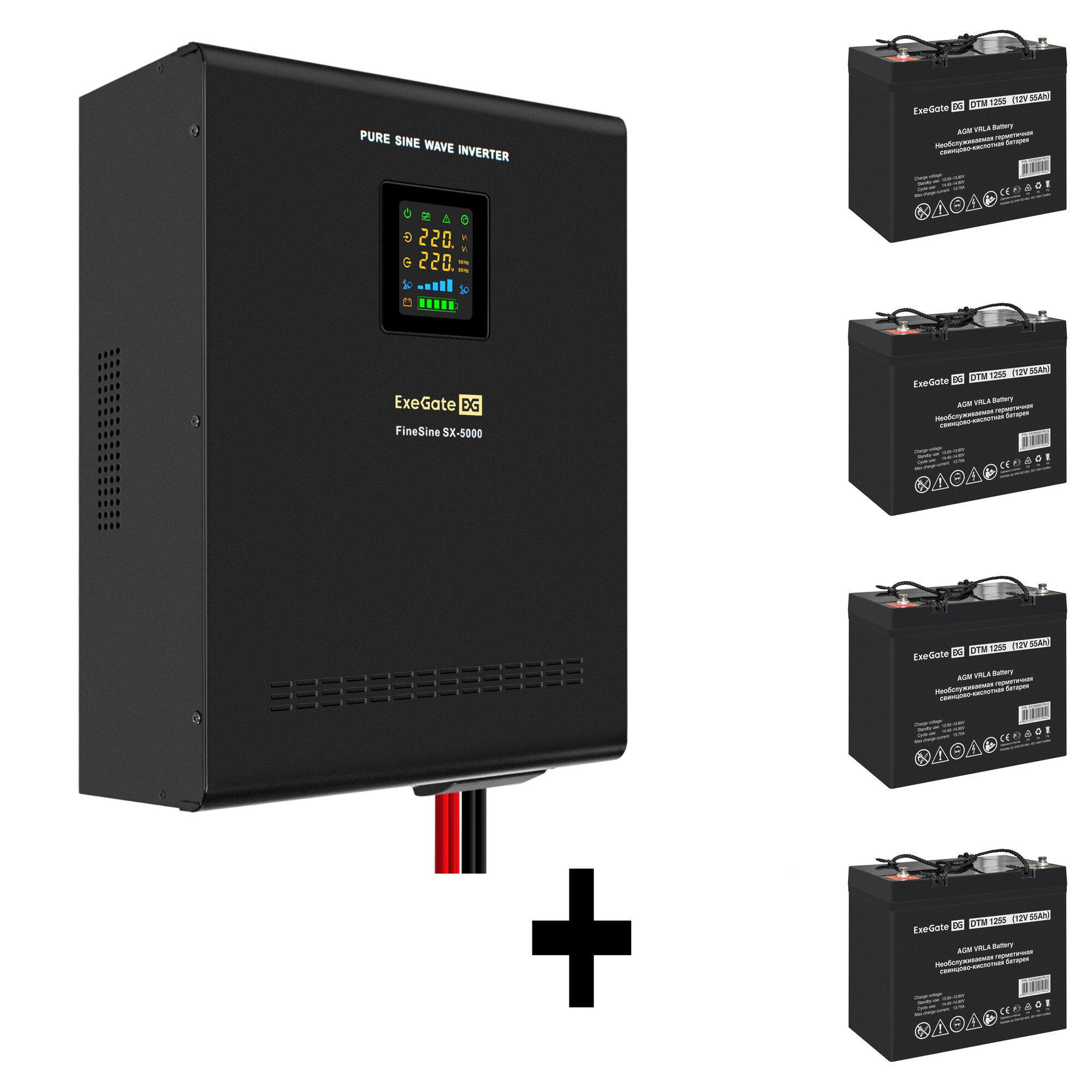 Комплект ИБП EX296004RUS + батарея 55Aч EX285667RUS 4шт ExeGate FineSine SX-5000. LCD. AVR.2SH. T (EX296661RUS), черный