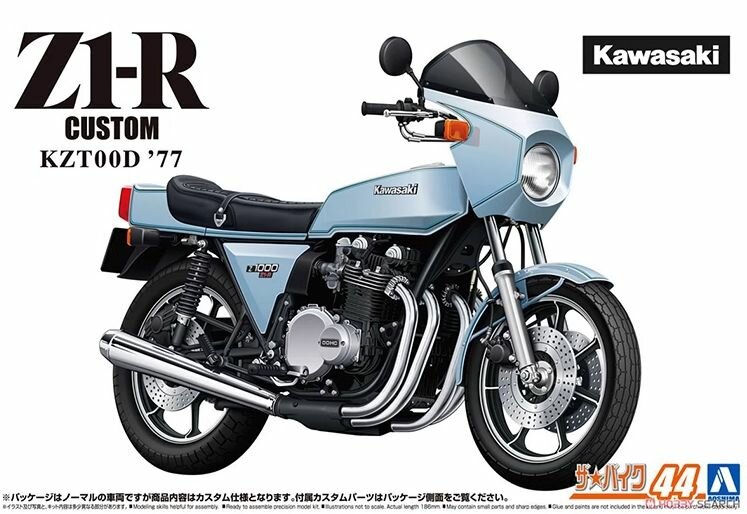 Сборная модель Машинка Aoshima-06396 1/12 kawasaki KZT00D Z1-R ZR400C ZEPHYR 1977 motorcycle model kit