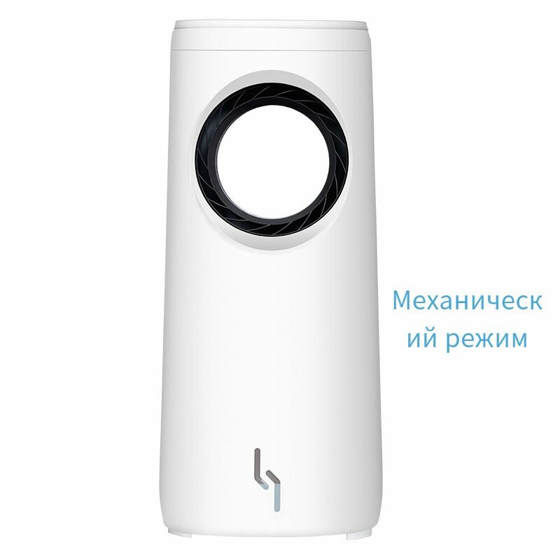 Безлистный вентилятор кондиционера, Вентилятор охлаждения, Бытовой