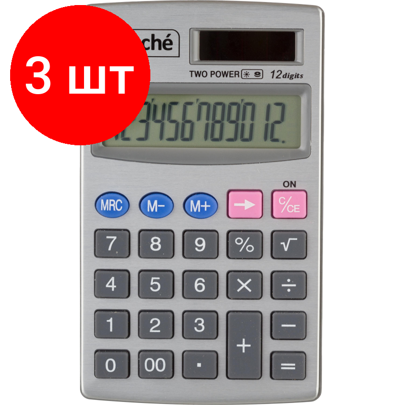 Комплект 3 штук, Калькулятор карманный Attache ATC-333-12P 12-ти разрядный серебристый