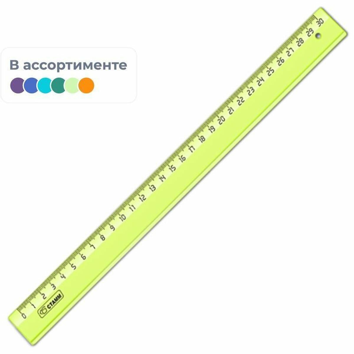 Линейка 30см Стамм Neon Cristal, цветная полупрозрачная (ЛН32), 20шт.
