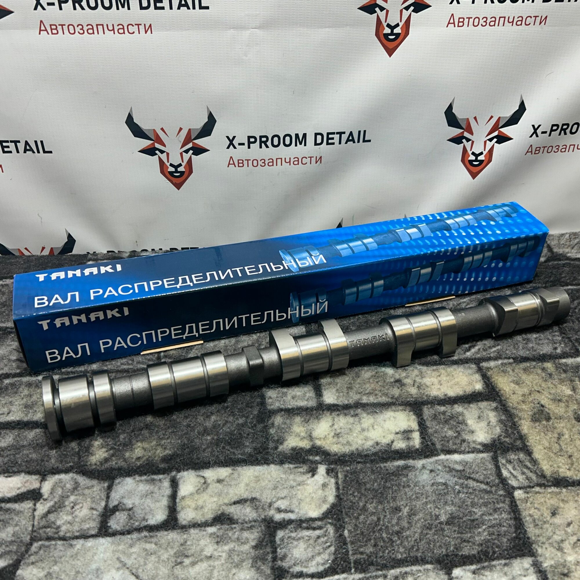 Распредвал инжектор (ЗМЗ-405, 406, 409, 40904 - впуск/выпуск; 4091-выпускной) фаза - 252; подъем - 9 мм. Г-3302 арт. TKG-1006015-61