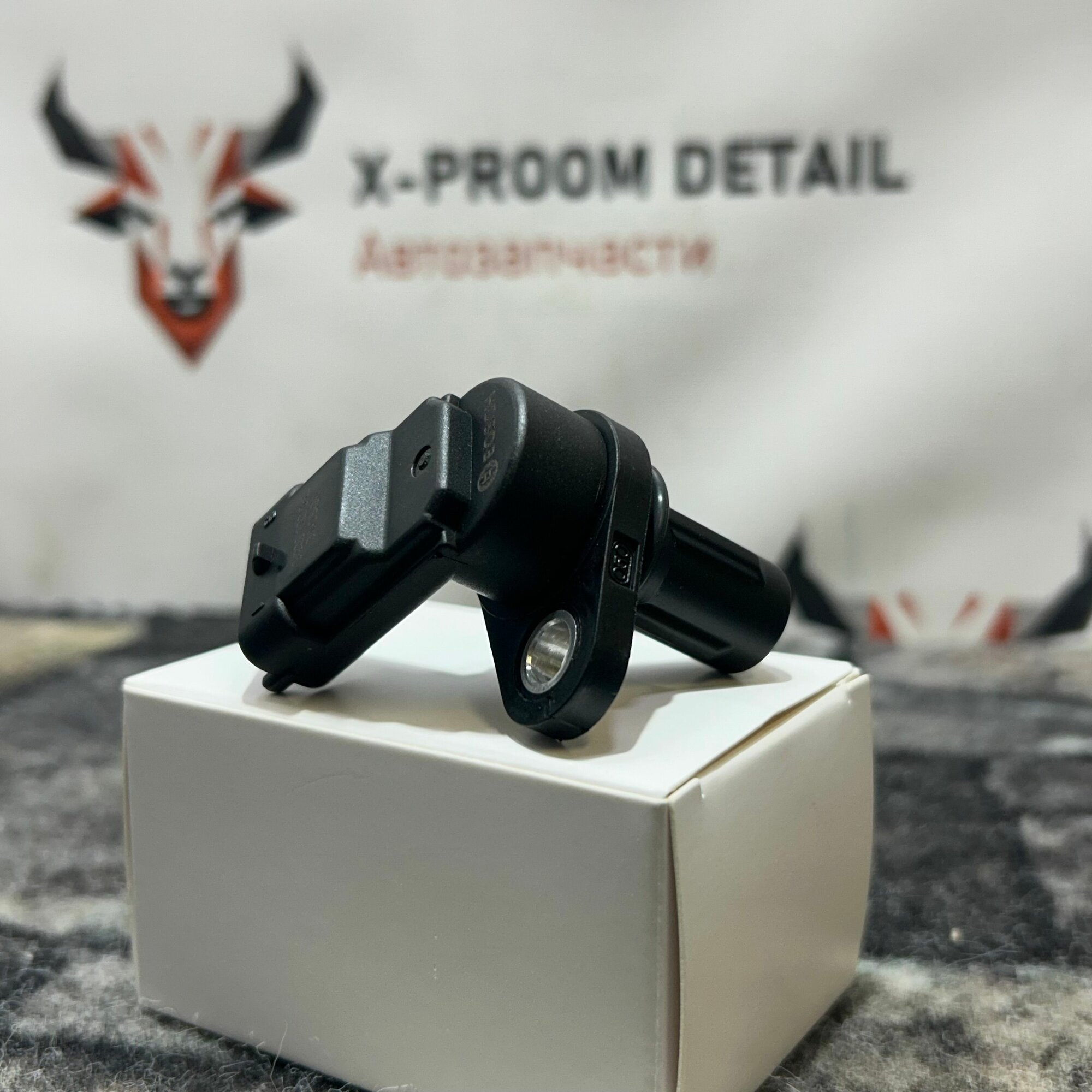 Датчик положения распредвала фазы для а/м г- 3302, нэкс, УАЗ Патриот ЗМЗ-405, 409 ЕВРО-3 арт. 40904-3847000