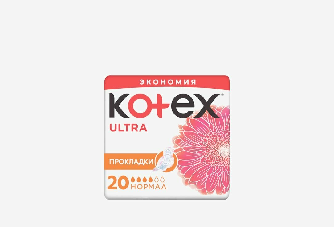 Прокладки KOTEX Ultra Normal