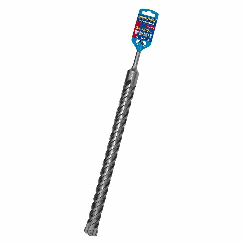 Бур SDS-plus ПРАКТИКА 32 х 550/600 мм, Х-тип серия Эксперт по бетону, шт