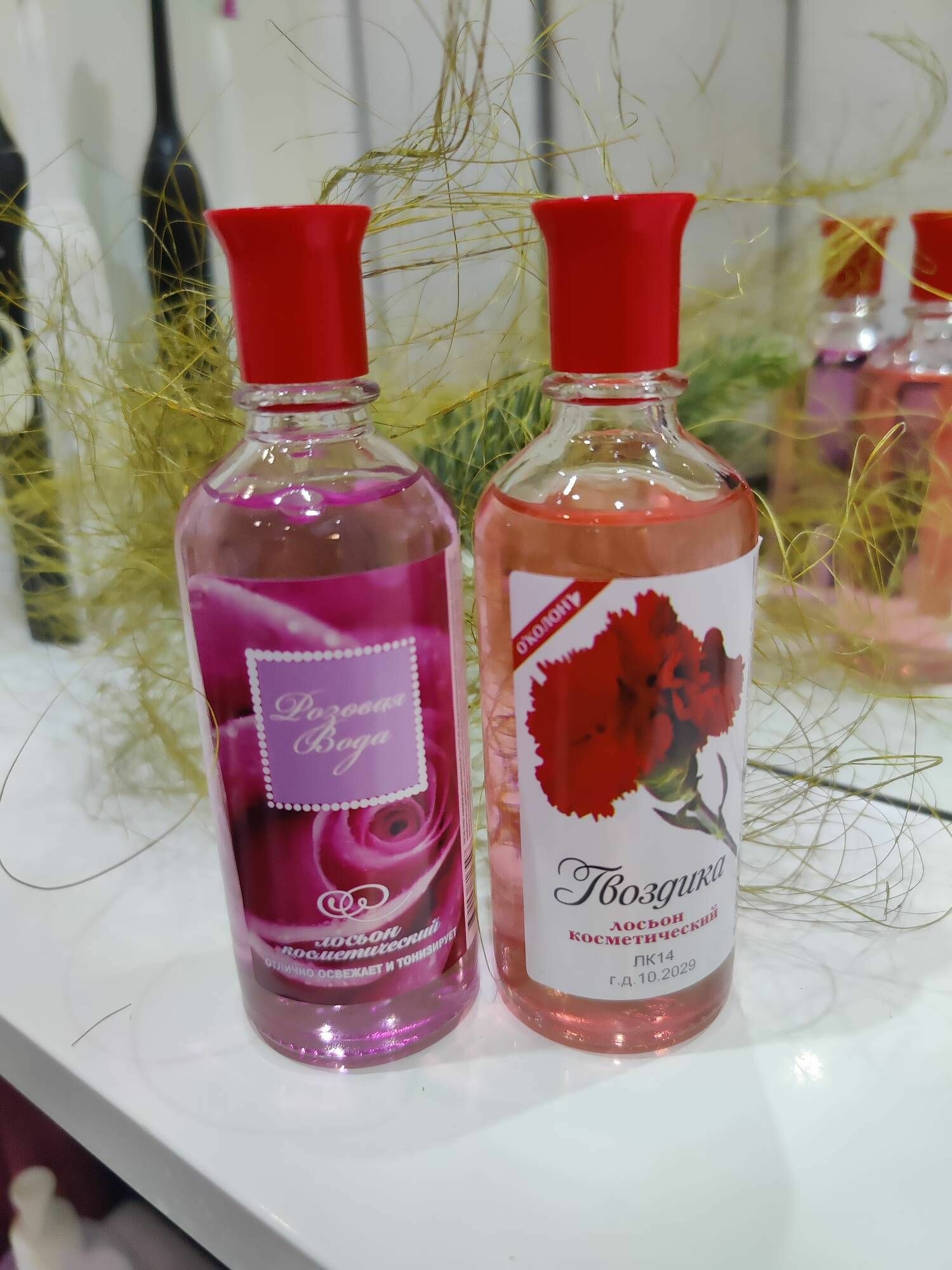 Комплект 80, Лосьон "Розовая вода"+ лосьон "Гвоздика"