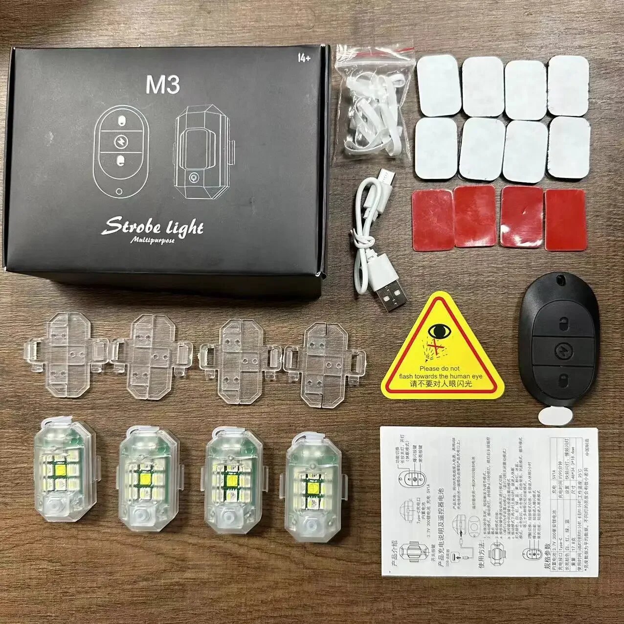 Автомобильный стробоскоп, дистанционные мотоциклетные фонари, радиоуправляемый дрон, светодиодная вспышка, беспроводной свет для радиоуправляемых самолетов, велосипедных сигнальных огней 4Pcs 1 Controller