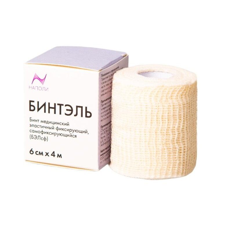 Бинт самофиксирующийся Бинтэль эластичный 6 см х 4 м, белый, картон, 1 шт