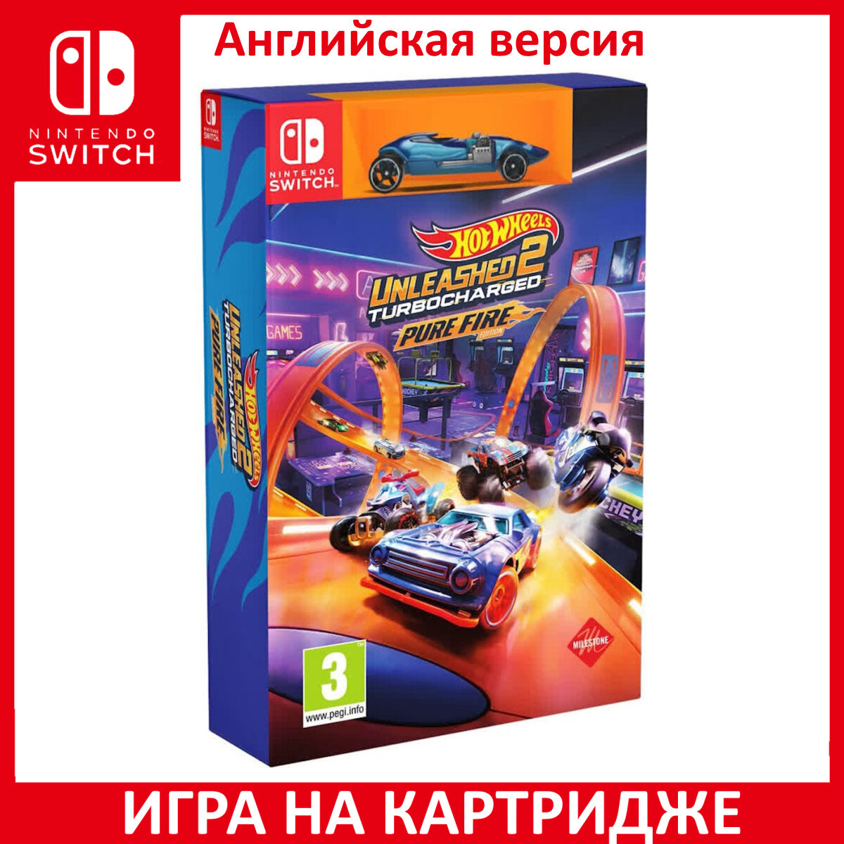 Игра Hot Wheels Unleashed 2 Turbocharged + Машинка Pure Fire Edition Switch Английский язык Картридж на Nintendo Switch