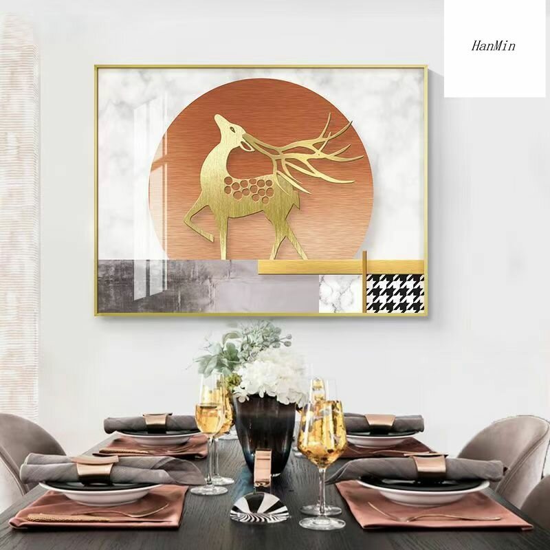 Распределительный щит