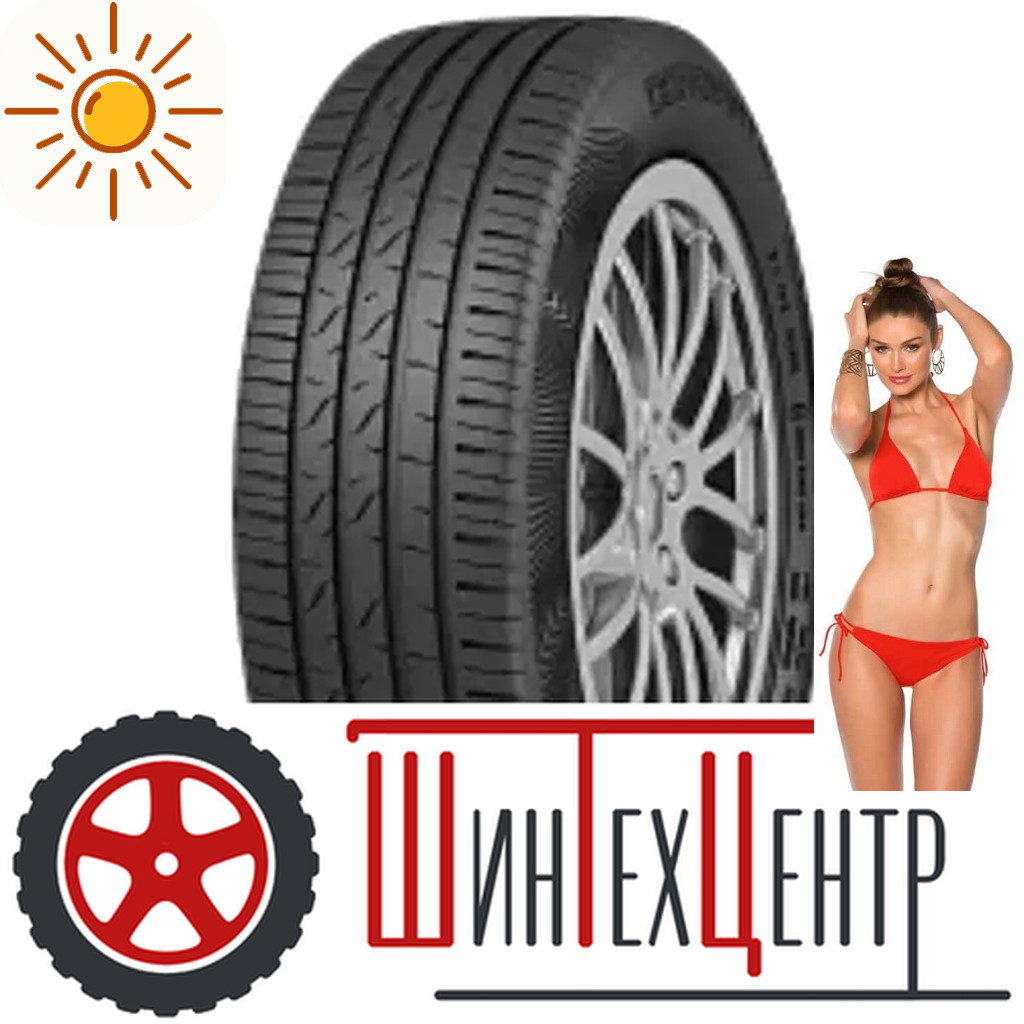 Шины летние 215/55R17 Cordiant Gravity 98 H для легковых авто