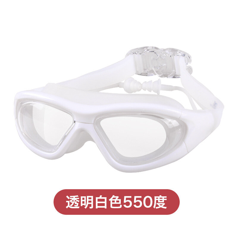 Очки для плавания Jet Tiger, прозрачные, с большой оправой