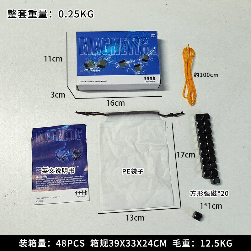 Магнитные шахматы "Рождественские подарки", с магнитами, 20 штук