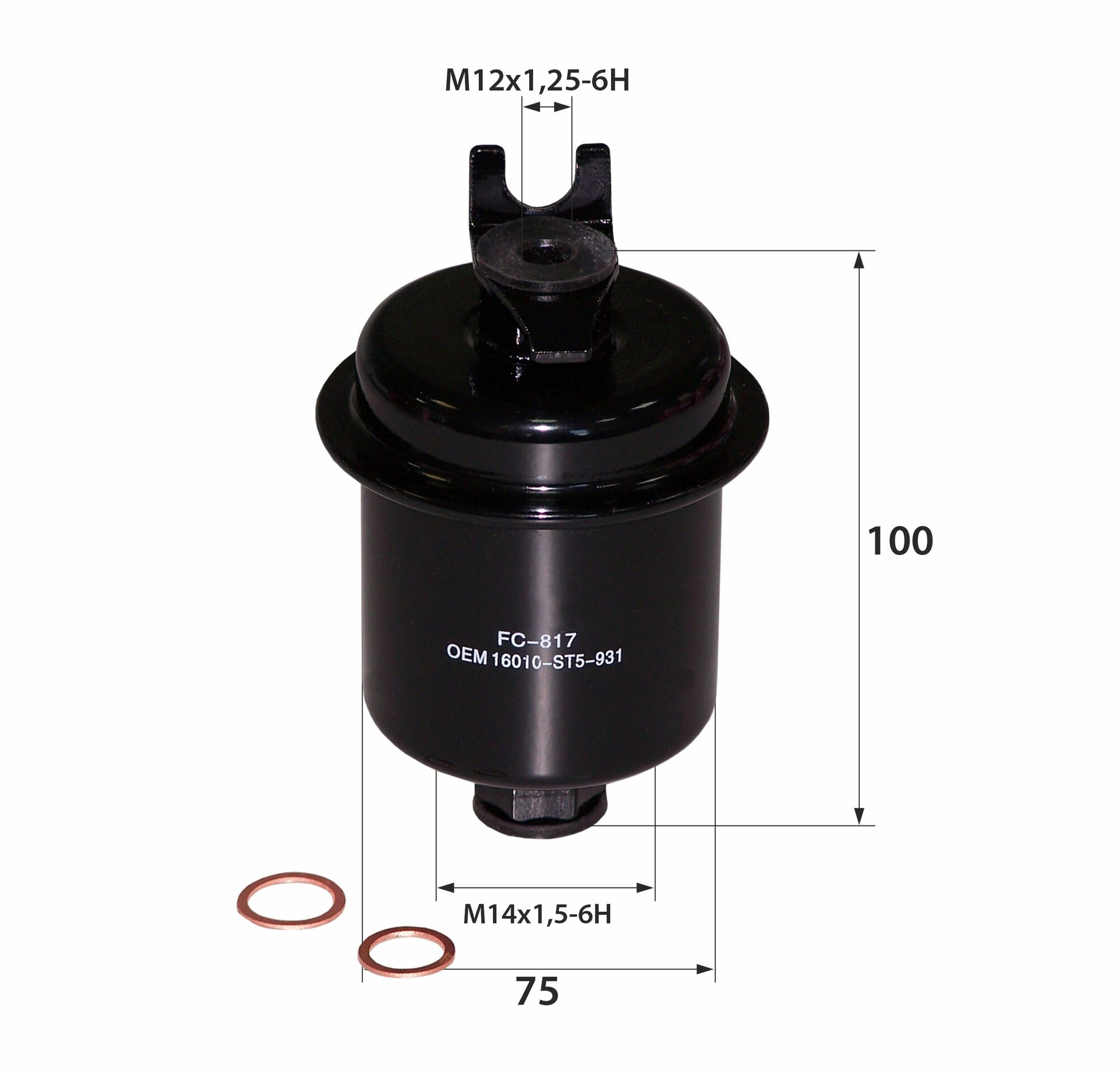 Фильтр топливный RB-exide FC-817 HONDA ACURA (16010-ST5-931)