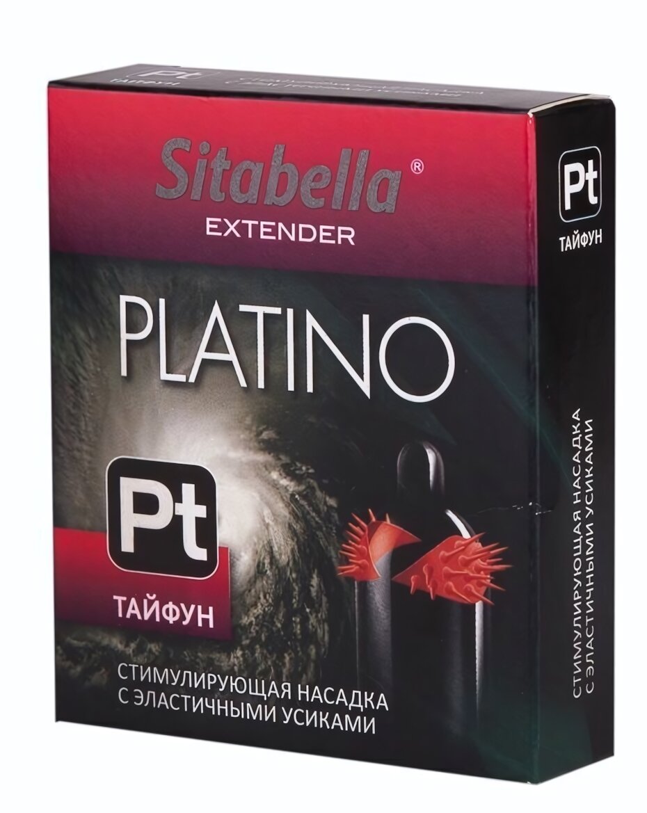 Стимулирующая насадка "Platino Тайфун" с эластичными усиками, гипоаллергенный латекс, силиконовая смазка