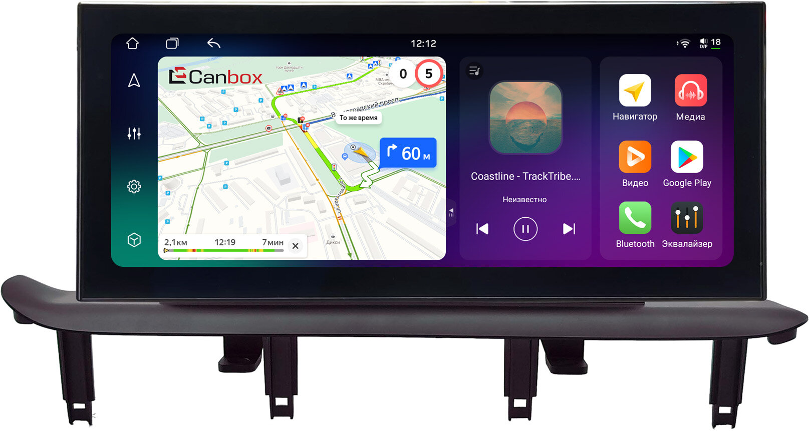 Штатная магнитола Lexus ES 7 2018-2024 12.3 дюйма Canbox PRO-Line 4315-0482 на Android 13 (4G-SIM, 4/64, DSP, QLed) Lexus Style