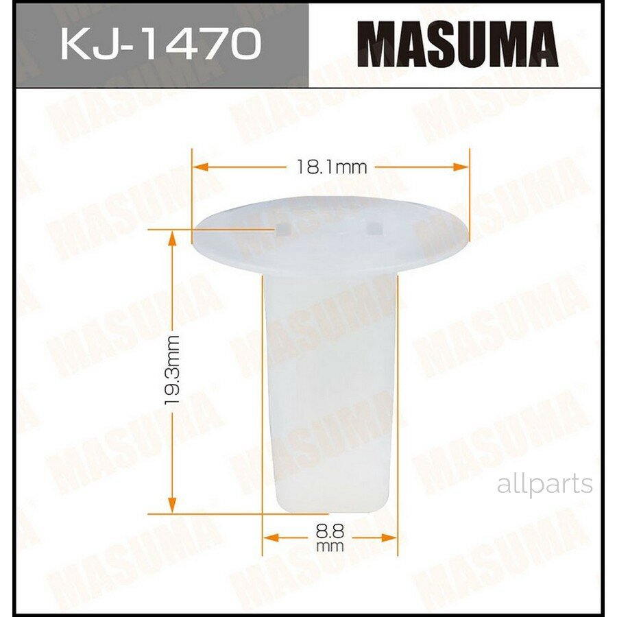 MASUMA KJ1470 KJ-1470 клипса крепежная 'MASUMA' 1470-KJ (УП.50ШТ)
