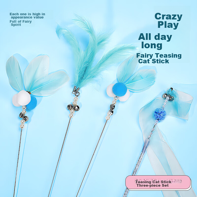 Hanhan Leyuan Cat Toy Interactive Three-Piece Set, Kitten Teaser Wand Toy, Ribbon Tassel Feather Fairy Wand Toy
