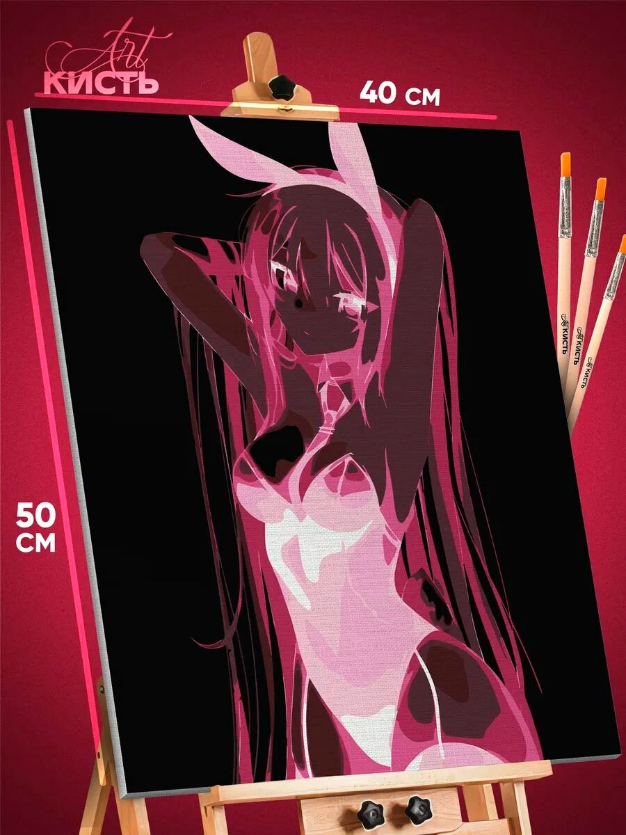 Картина по номерам на холсте с подрамником 40х50 Девушка Аниме-арт кролик неон