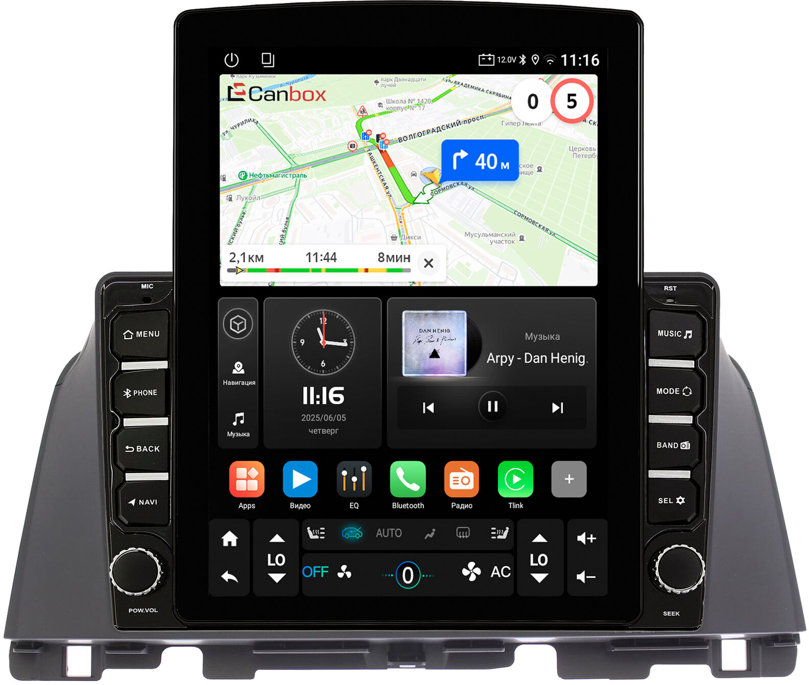 Штатная магнитола Kia Optima 4, K5 2 2015-2020 Canbox GT095-10-647 на Android 10 (QLed, 2/32, DSP, CarPlay)
