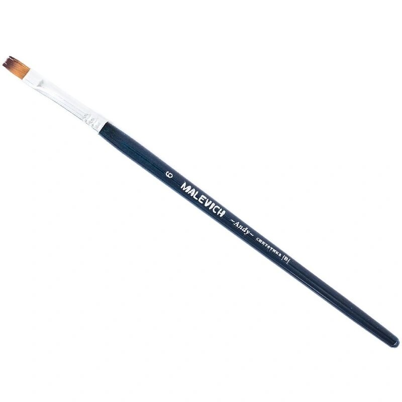 Кисть художеств. Малевичъ Andy синтетич. мягк, плоская,№6, корот. ручка,753106